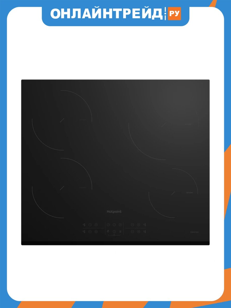 Индукционная варочная панель Hotpoint HB 1560S BF