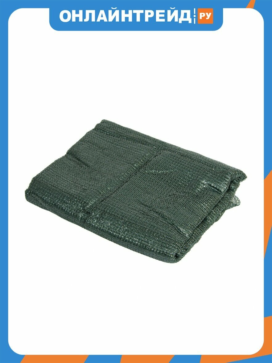 Сетка затеняющая Yard 3x10 м 64-0-324
