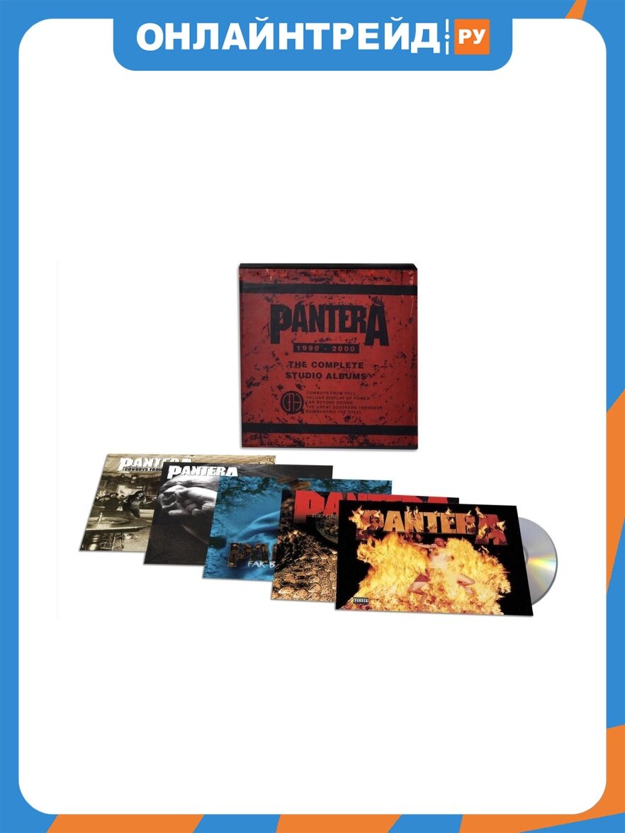 Компакт-диск Warner Music PANTERA - The Complete Studio Albums 1990-2000 (5CD)