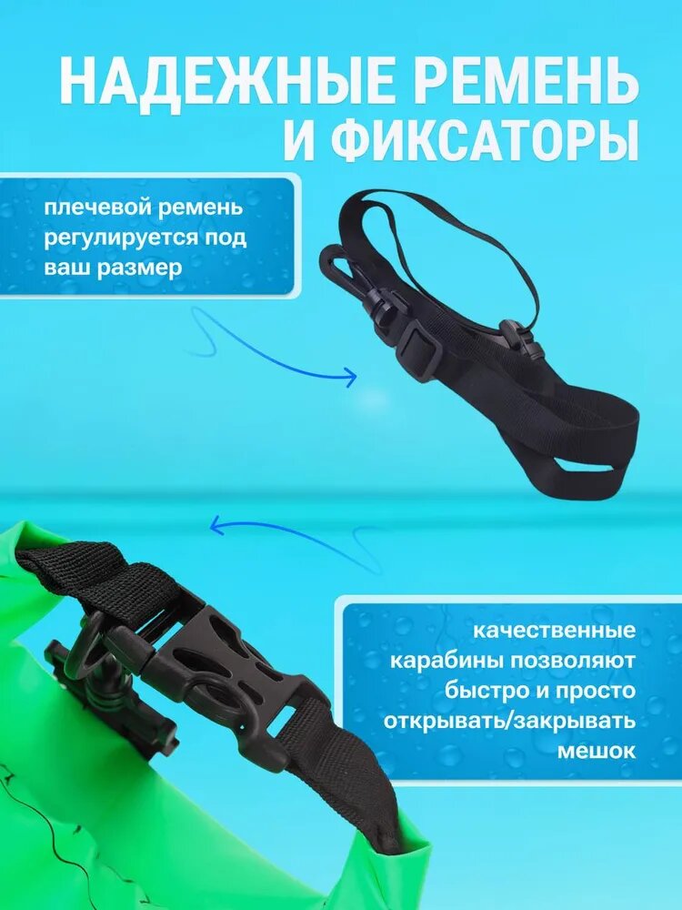 Сумка для бега — фото 1