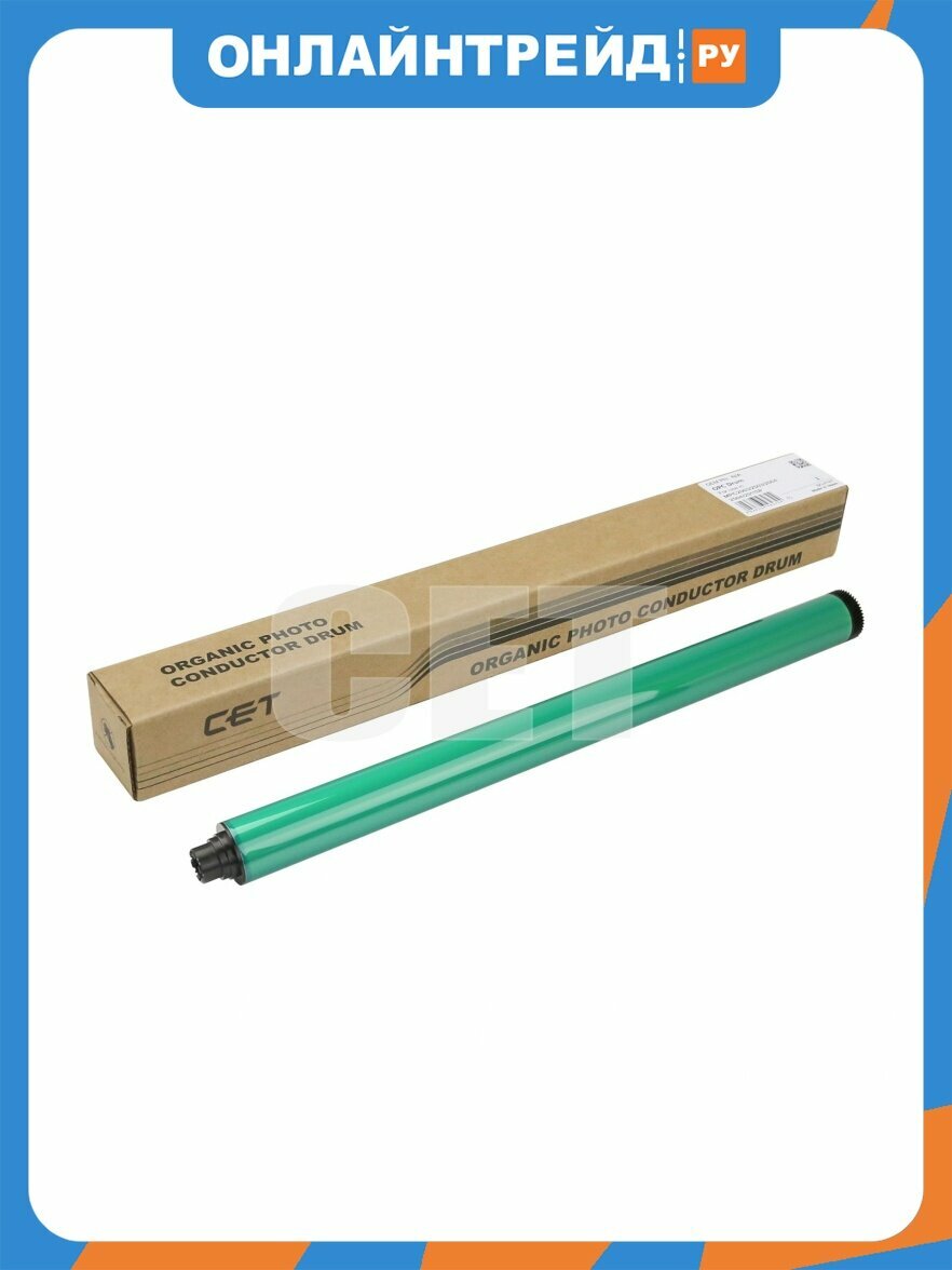 Барабан Cet 6232 для Ricoh MPC2003/MPC2503/MPC2004/MPC2504 60000стр.
