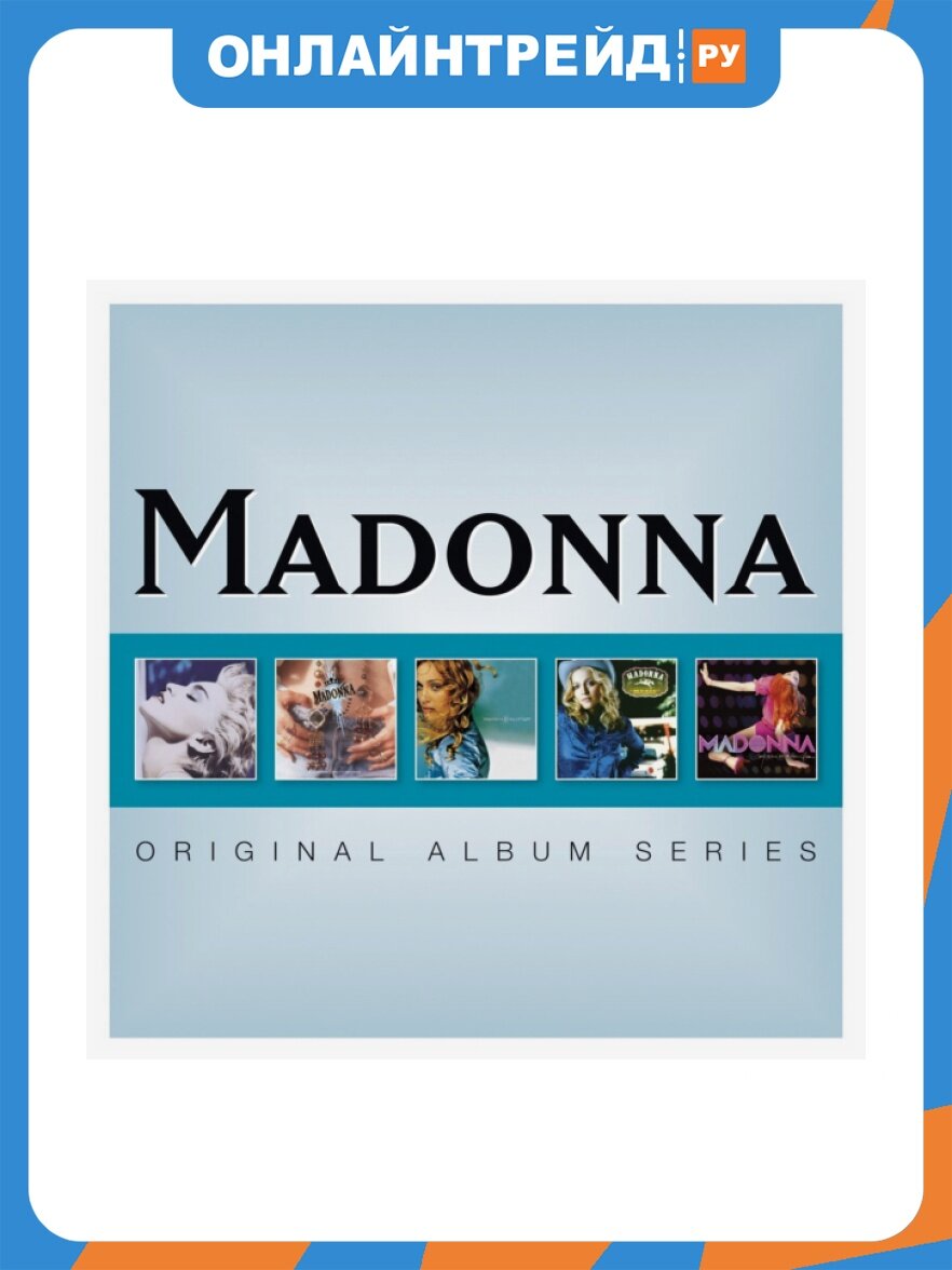 Компакт-диск EU Madonna - Original Album Series (5CD)