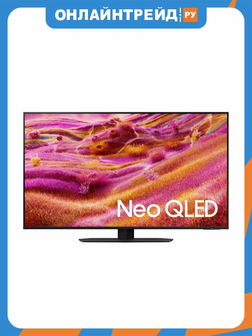 Телевизор Samsung QE50QN90FAUXRU, Neo QLED, Quantum Mini LED, VRR 165Hz, 4K Ultra HD, черный