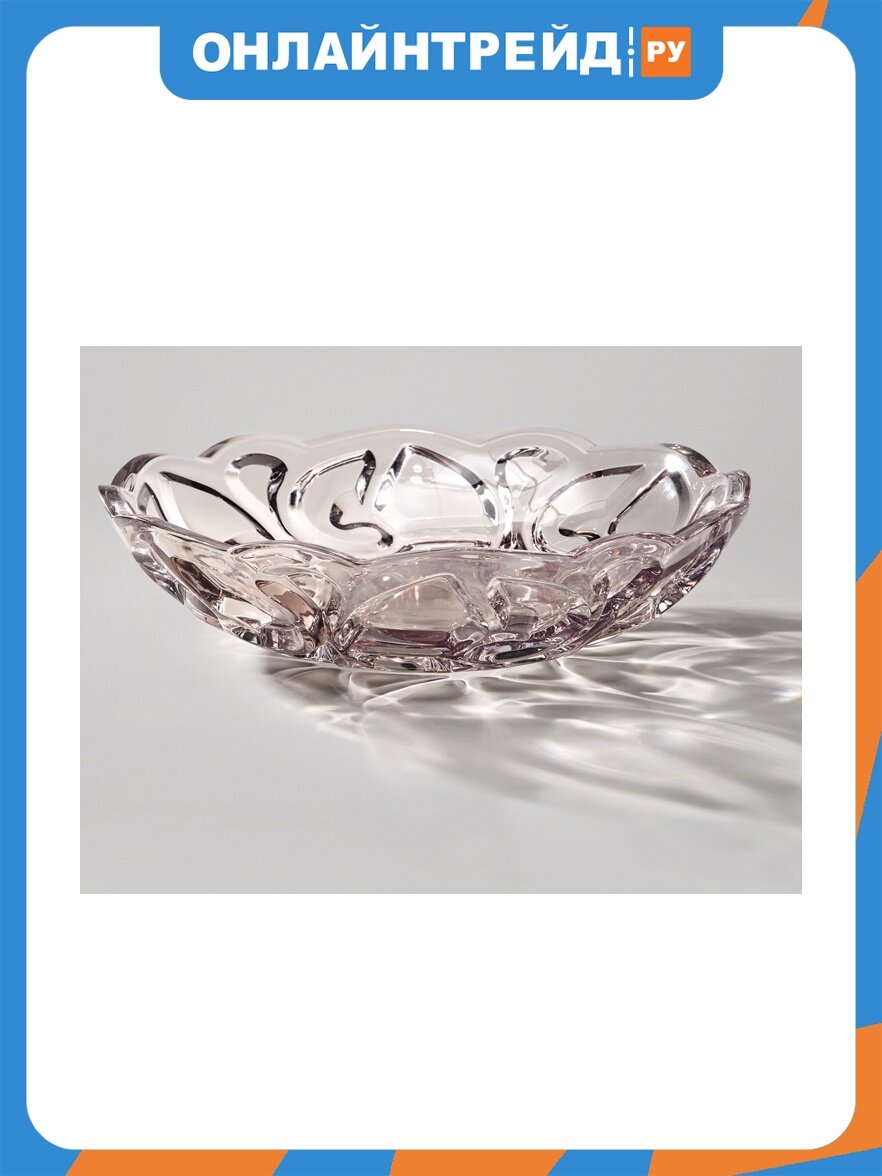 Блюдо Lefard "Elegia" smoky 29х7,5 см 695-080