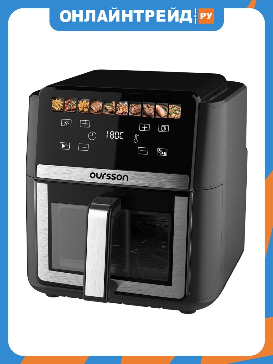 Аэрогриль Oursson AF9100D/BL, черный