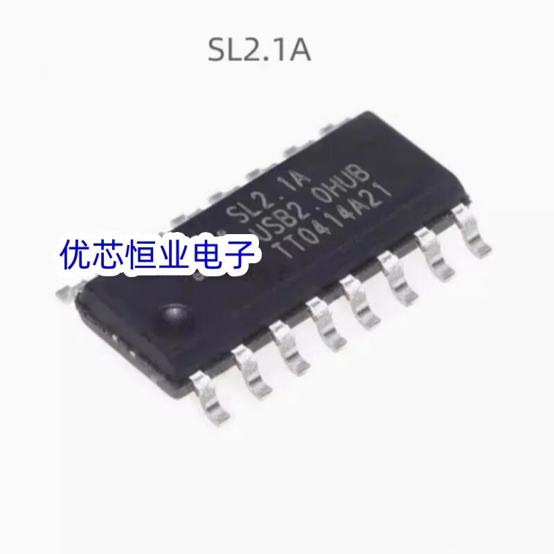 USB 2.0 HUB IC набор из 5 штук SL2.1A SOP-16