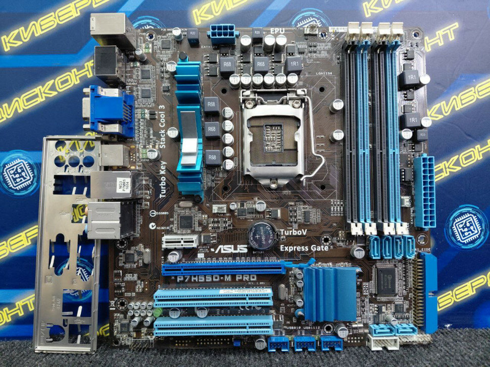 Материнская плата ASUS P7H55D-M Pro LGA 1156