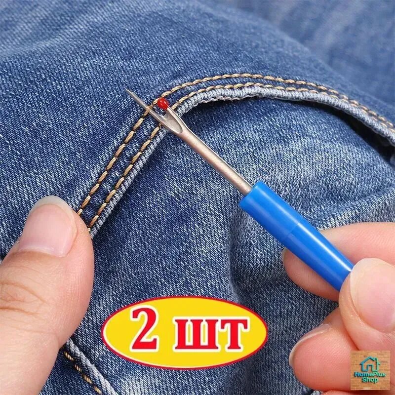 Распарыватель швов, устройство для удаления ниток своими руками.