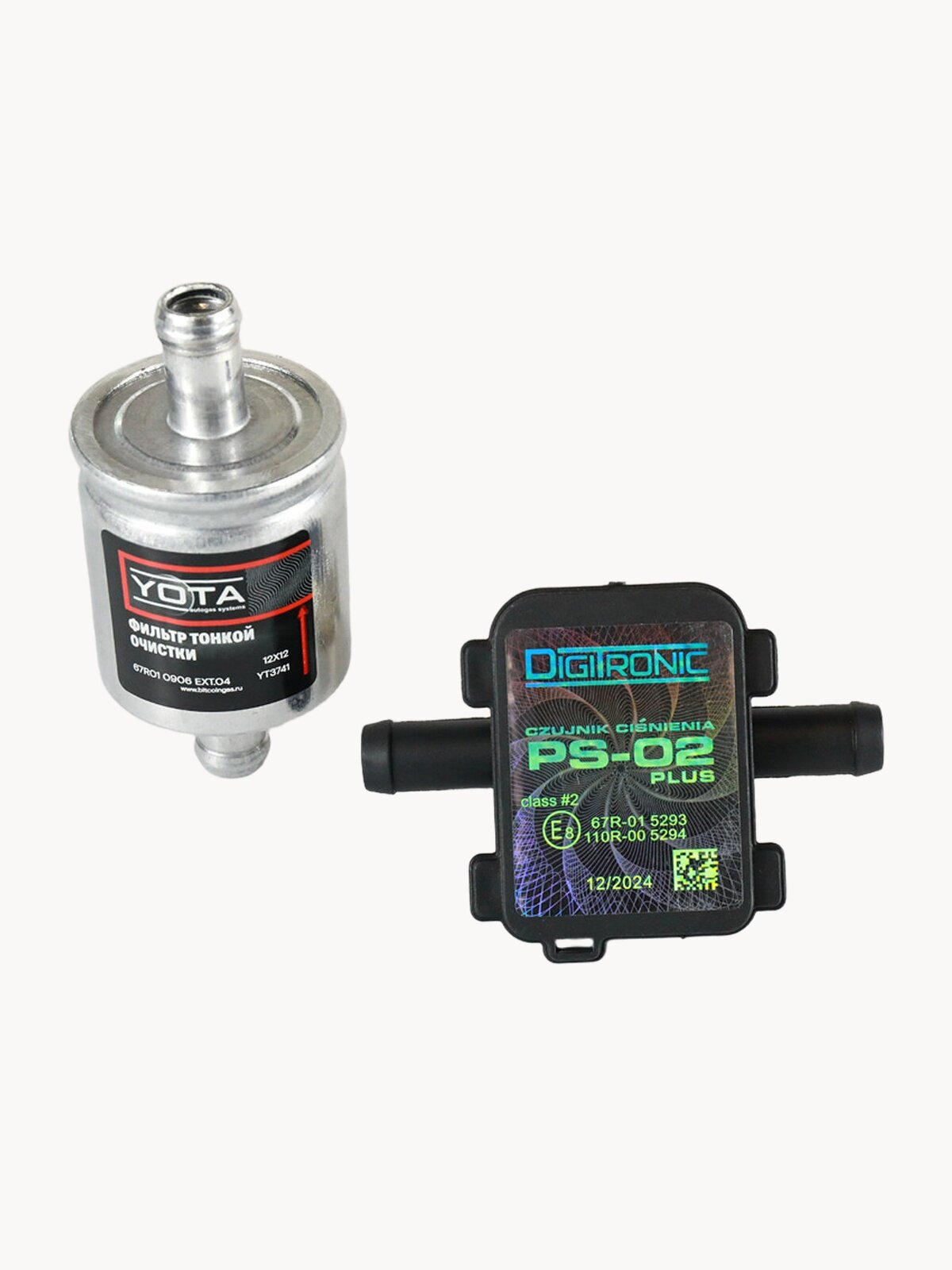 Комплект фильтр тонкой очистки газа DIGITRONIC (YOTA) 12x12 + Датчик давления МАП сенсор PS-02