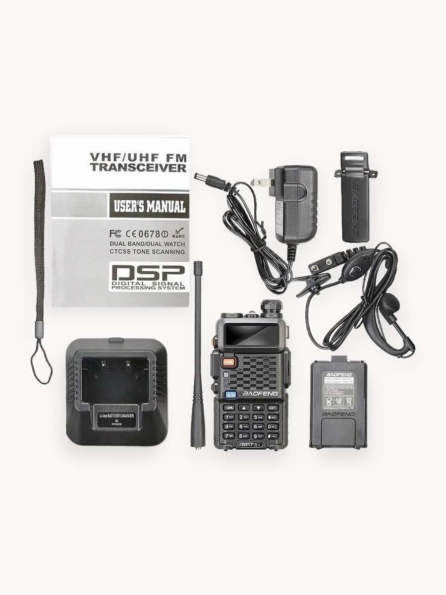 Рация Baofeng BF-F8 Plus, 5W, 1800 мАч, 128 каналов, VHF/UHF