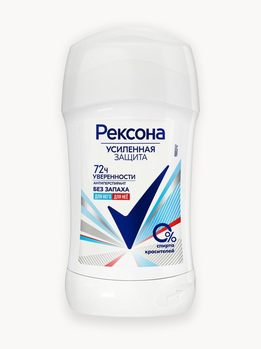 Рексона Дезодорант женский мужской твердый стик антиперспирант Без запаха, 40 мл