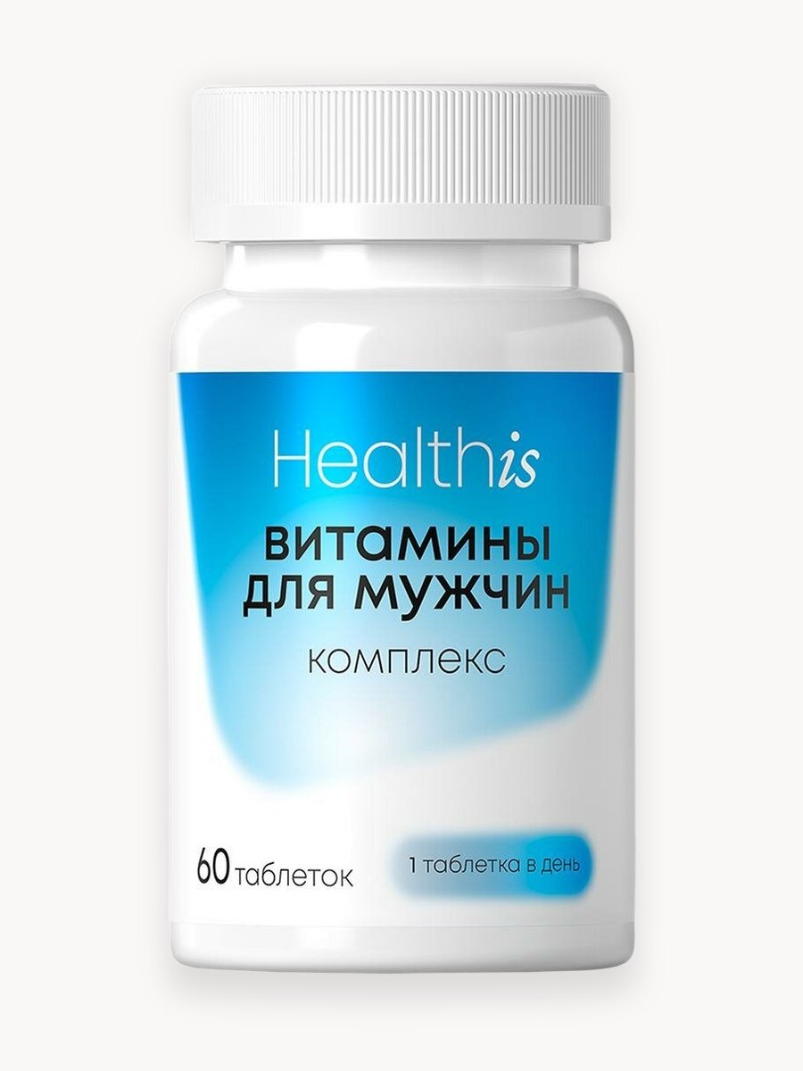 Витамины для мужчин комплекс, мультивитамины спортивные для энергии с цинком и магнием, тестостерон для мужчин, 60 таблеток