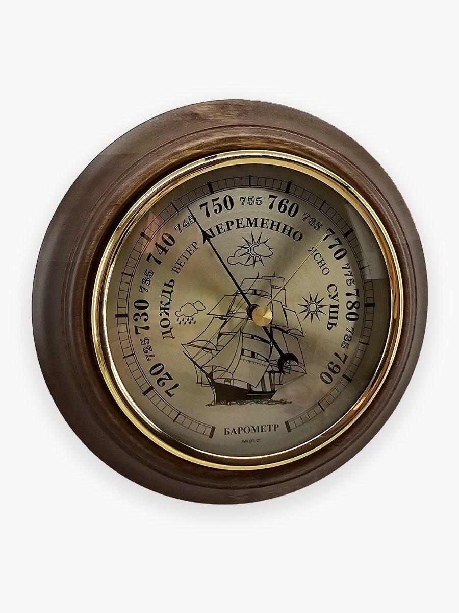 Барометр настенный механический домашний смич БМ1 корабль массив дерева диаметр 17см
