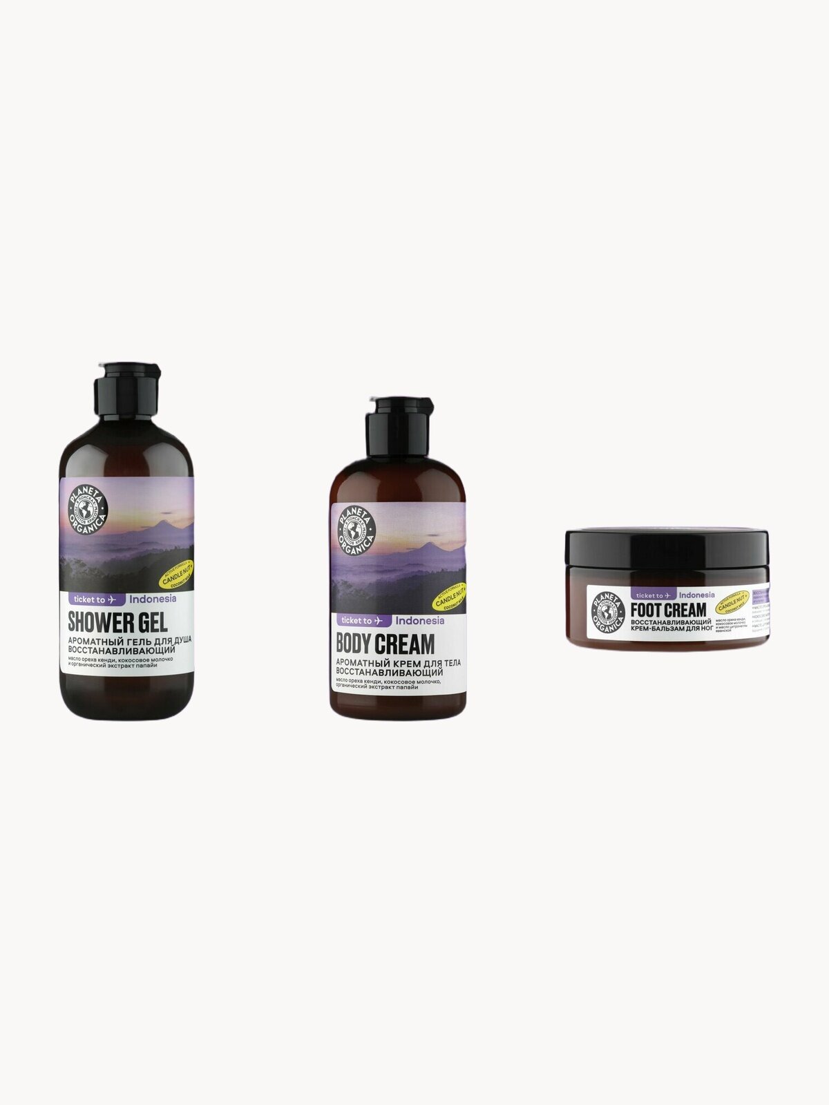 Planeta Organica Ticket to Indonesia Гель для душа женский увлажняющий и питательный, с цветочным ароматом 400 мл