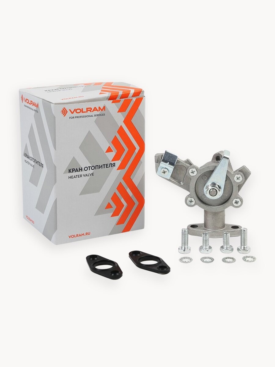 Кран отопителя VOLRAM для ВАЗ 2101-2107, 2121-2131; VIS 2345 ; ГАЗ Волга ; Керамический