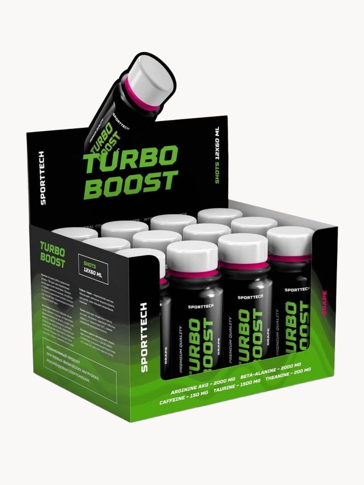 Предтрен TurboBoost, SPORTTECH, вкус груша-яблоко, 12 шотов*60 мл, выносливость, сила, энергия, концентрация, бодрость
