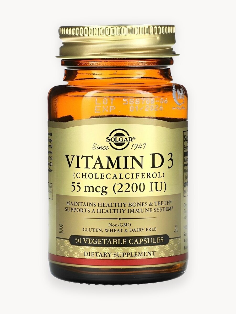 Solgar, Витамин D3, 55 мкг (2200 МЕ), 50 растительных капсул