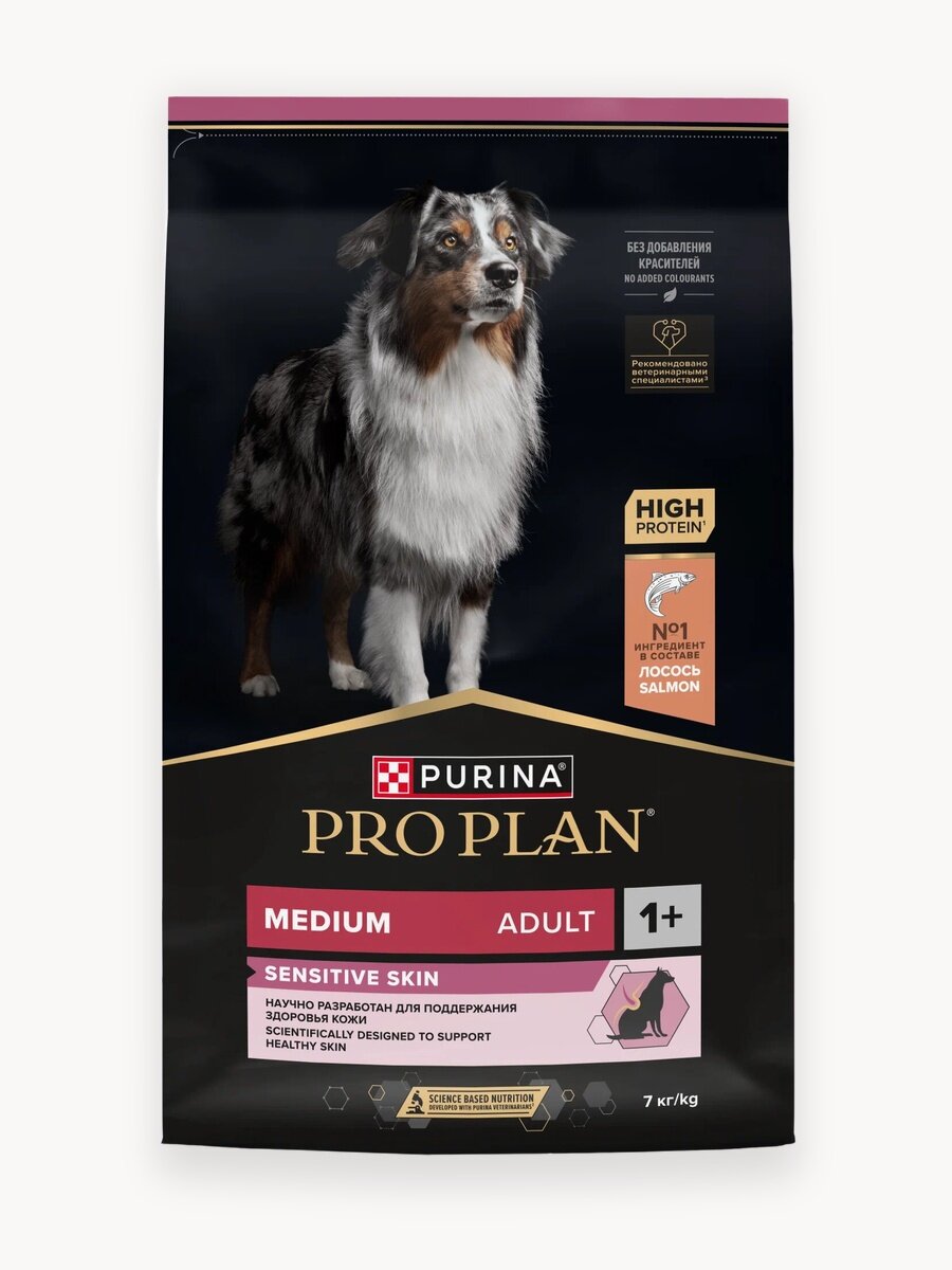 Сухой корм PRO PLAN® SENSITIVE SKIN для взрослых собак средних пород с чувствительной кожей с лососем, 7 кг