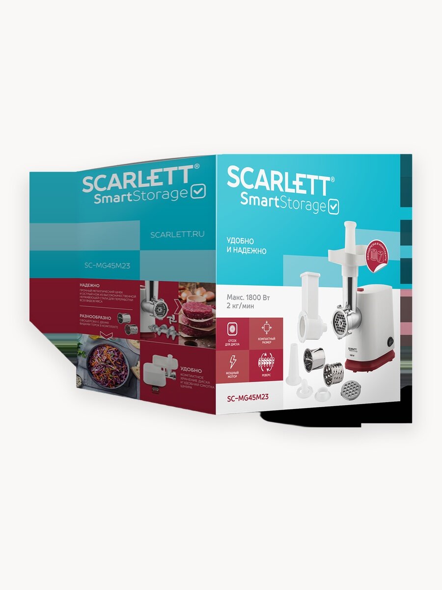 Электрическая мясорубка с овощерезкой и функцией реверс Scarlett SC-MG45M23