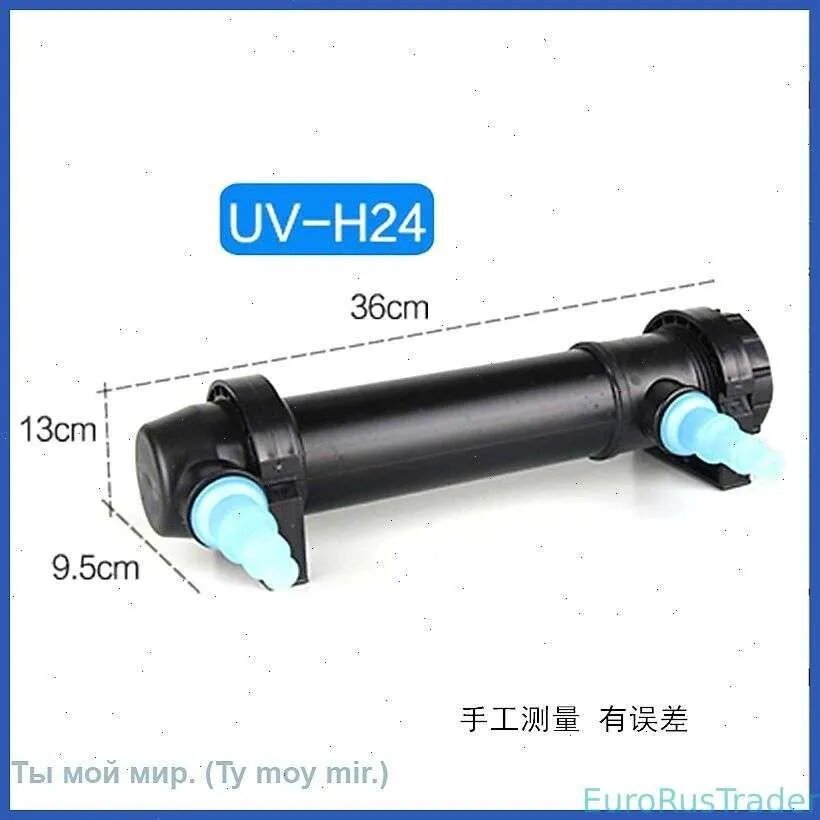 Ультрафиолетовый стерилизатор воды Pondtech UV-H24 Вт