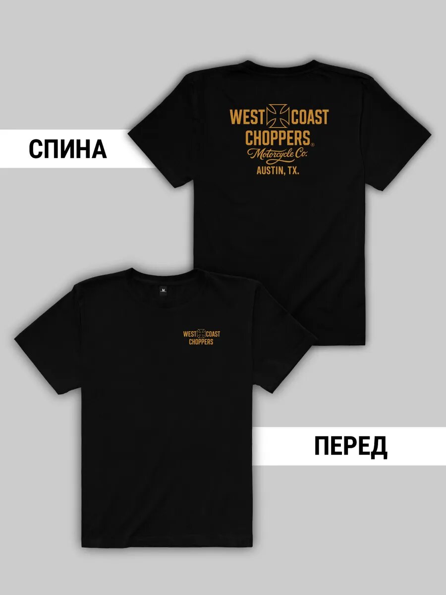 Футболка LESKVI