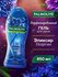 Гель для душа Palmolive Essentials "Elixir": "Георгин", 450 мл