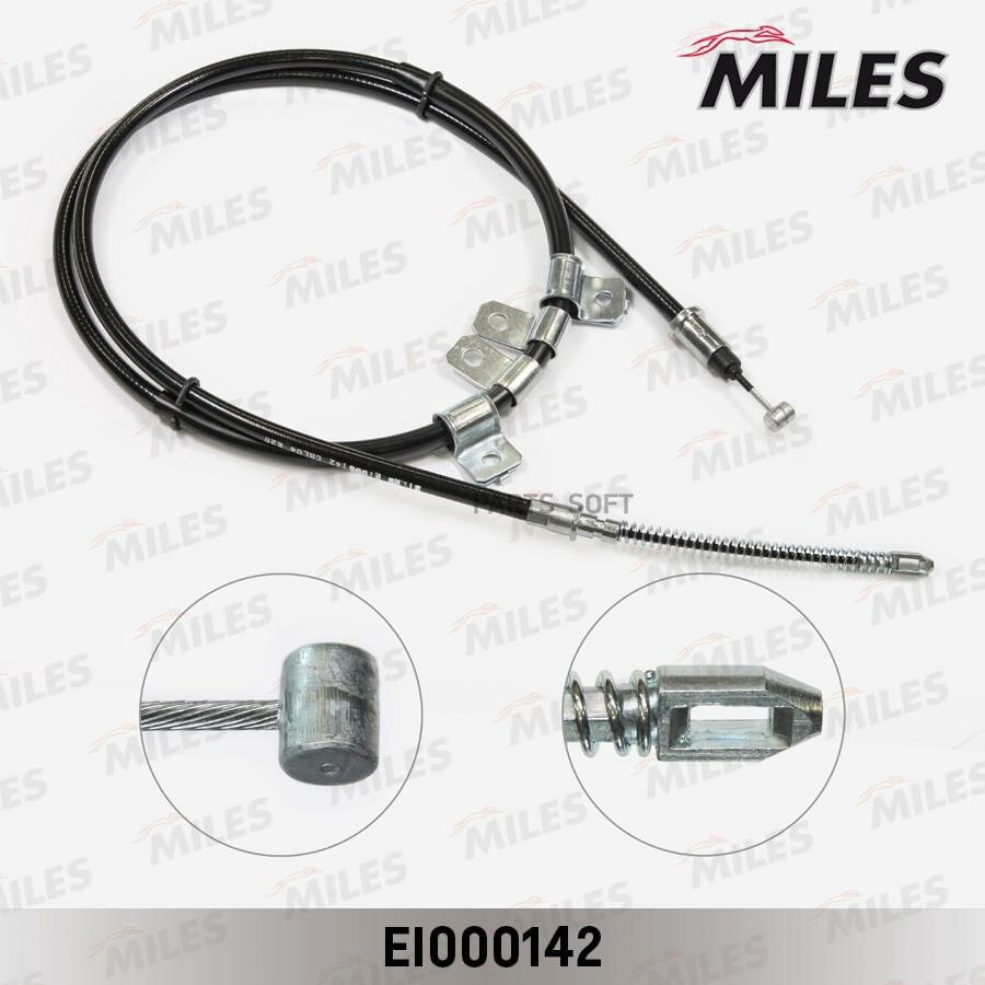 EI000142 MILES Трос ручного тормоза CHEVROLET LANOS 05- задний левый