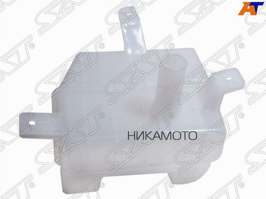 SAT ST-DW10-101-0 Бачок омывателя DAEWOO MATIZ 01-04/CHEVROLET SPARK 98-05/CHERY QQ без мотора