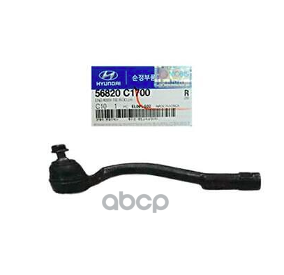 Наконечник Рулевой Тяги Hyundai-KIA арт. 56820C1700