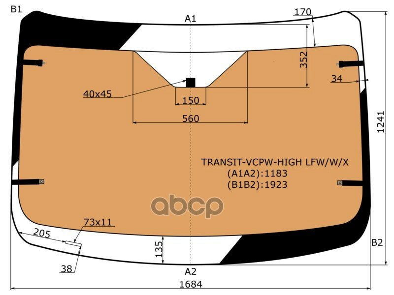 Стекло лобовое (Обогрев полный/ Высокая крыша) Ford Transit 14-20 XYG арт. TRANSIT-VCPW-HIGH LFW/W/X