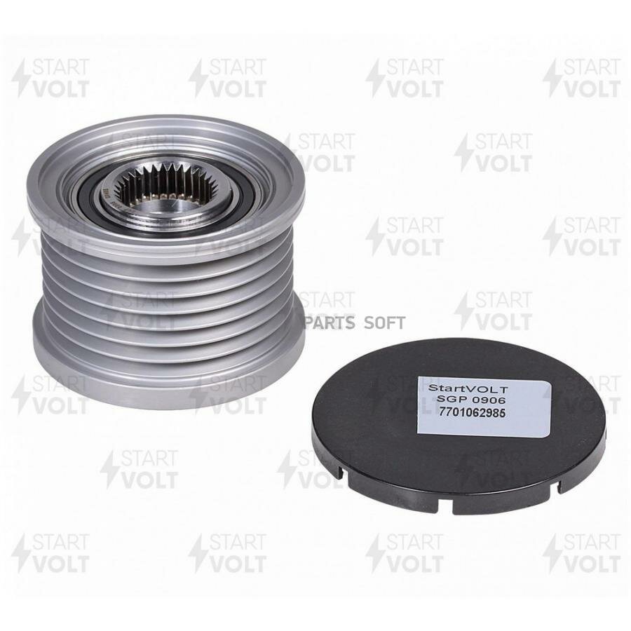 STARTVOLT SGP 0906 Шкив генератора с обгонной муфтой СтартВольт ВАЗ Лада X-Ray (15-)/Renault Duster (12-) 1.6i