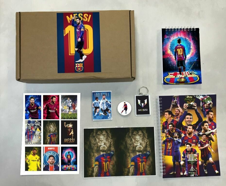Бокс Messi, Месси №7
