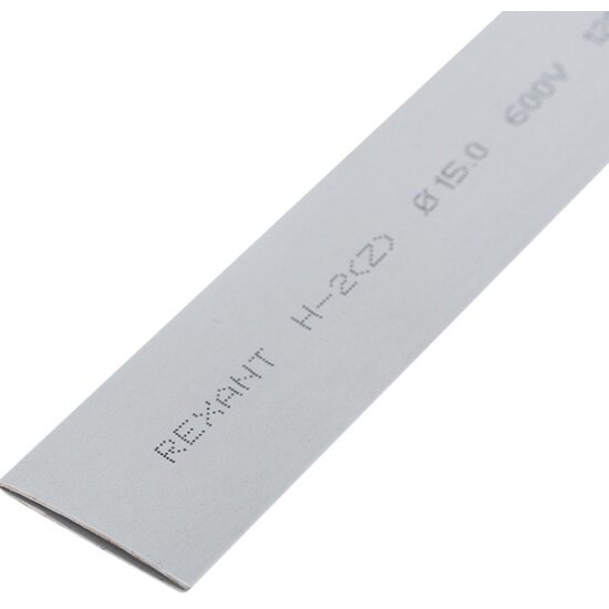 Термоусадочная трубка Rexant 15,0/7,5 мм серая (50 шт. по 1 м.), 21-5010