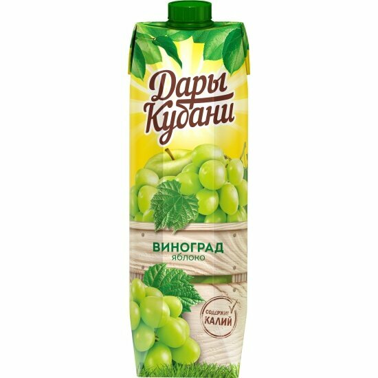 Нектар Дары Кубани яблочно-виноградный осветленный 0,95 л