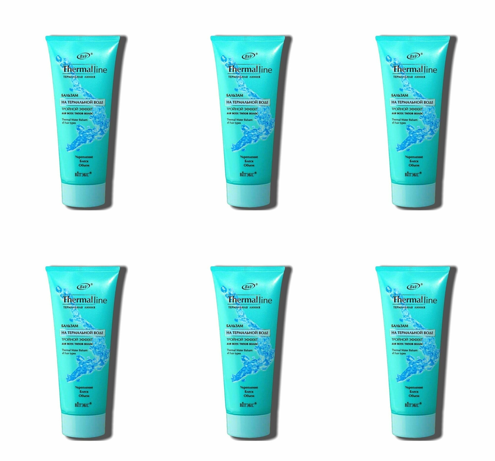 Витэкс Бальзам для волос THERMAL LINE на термальной воде тройной эффект для всех типов волос 200мл, 6уп.