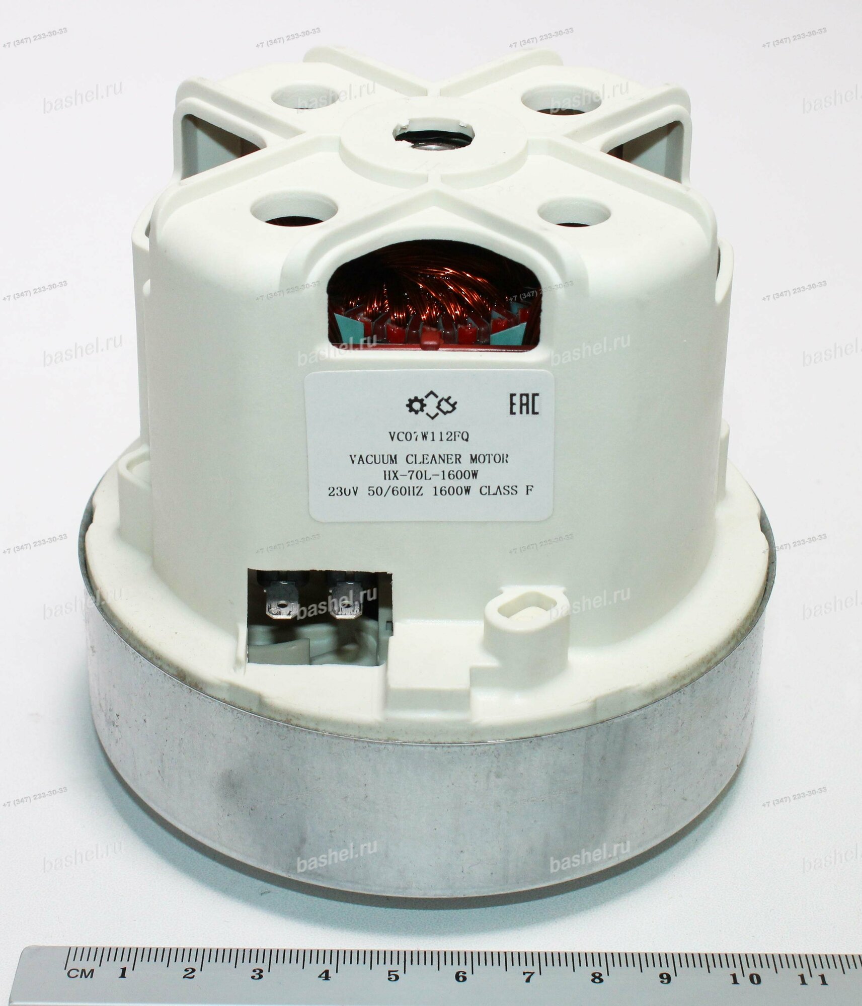 Электродвигатель для пылесоса 1600W Philips VC07W112FQ HX-70L-1600W H-108, h-33, D-110 (11ME58), Privatcomline