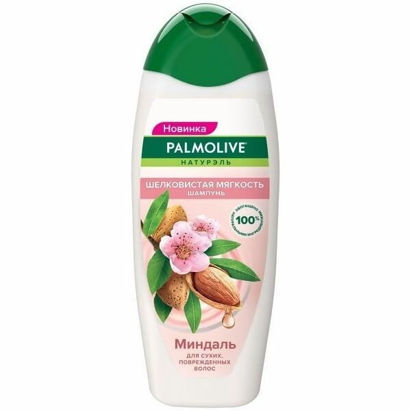 PALMOLIVE "Шелковистая мягкость" с экстрактом миндаля шампунь 450мл