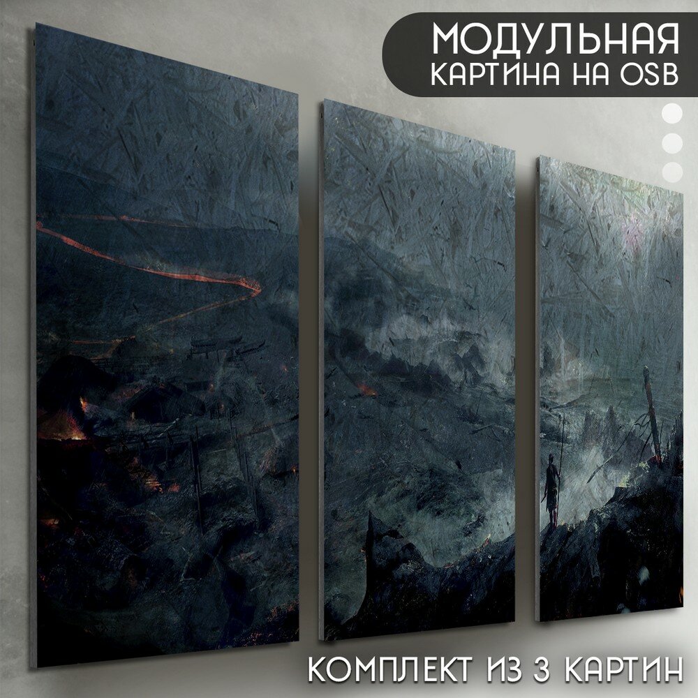 Модульная картина на рельефной доске ОСП "игра Hellblade 2 (сенуа, хелблейд, PS, PC, XBOX, SWITCH) - 6653"