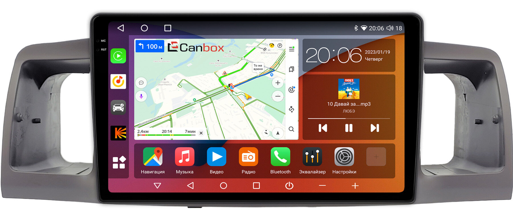 Штатная магнитола Toyota Allex, Corolla (E120) 2000-2007 (бежевая) Canbox H-Line 2K 4180-9-0254 Android 10 (4G-SIM, 4/32, DSP, QLed)