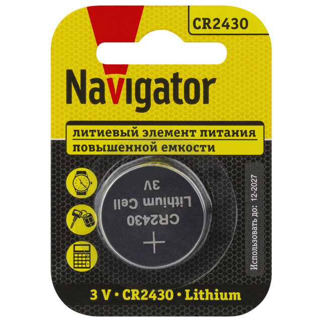 NAVIGATOR CR2430 батарейка литиевая 3V для пультов ДУ часов гаджетов и брелков 1 шт