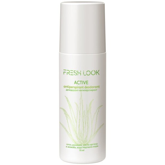 Дезодорант-антиперспирант Fresh Look ACTIVE, 70 мл