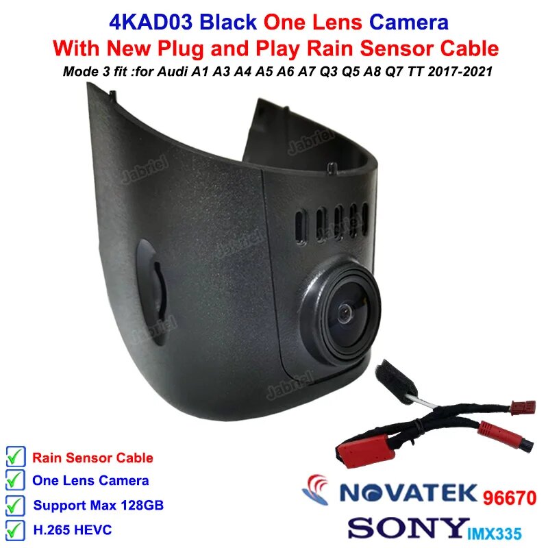 4KAD03 Black One Rain Sensor Camera для Audi 2017-2021