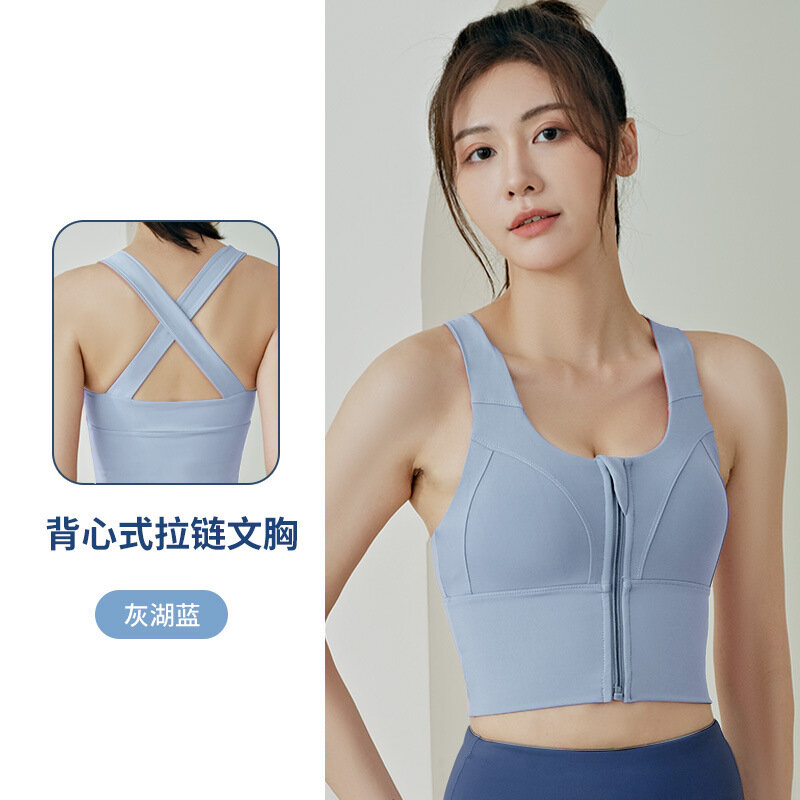 Топ спортивный