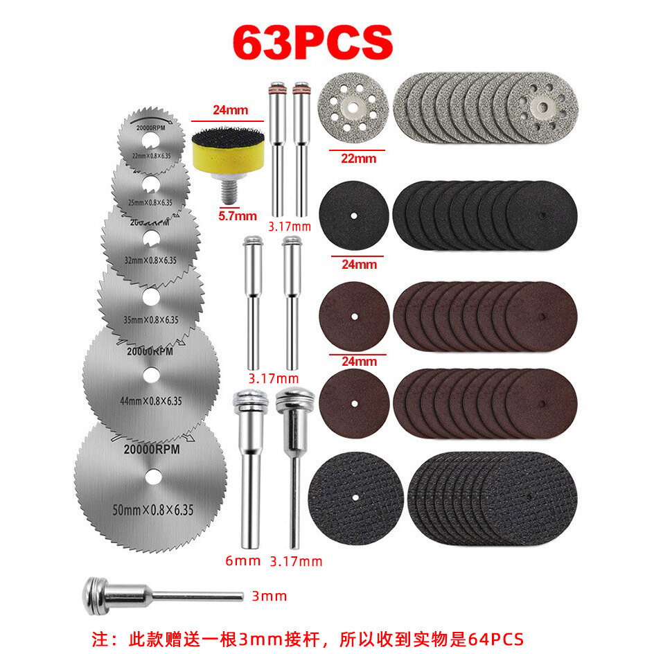 Высокоскоростной стальной круговой пильный диск для деревообработки, набор шлифовальных кругов с двойной сеткой, аксессуары для электрической шлифовальной машины, алмазный отрезной диск, шлифовальный диск