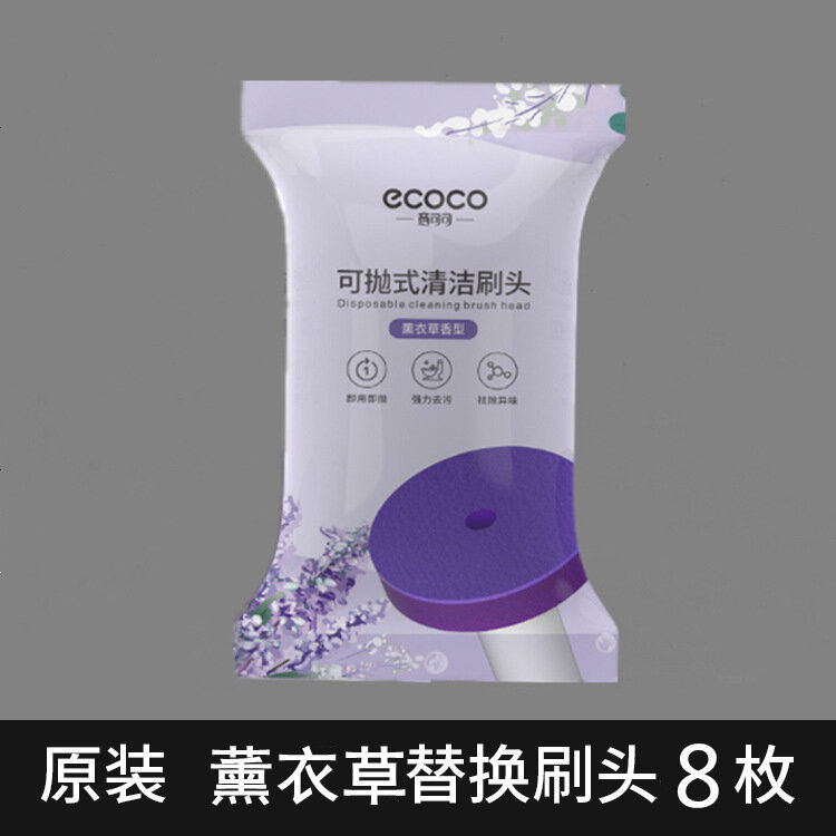 Щетка для унитаза Ecoco, сменная головка, пластик, аромат лаванды