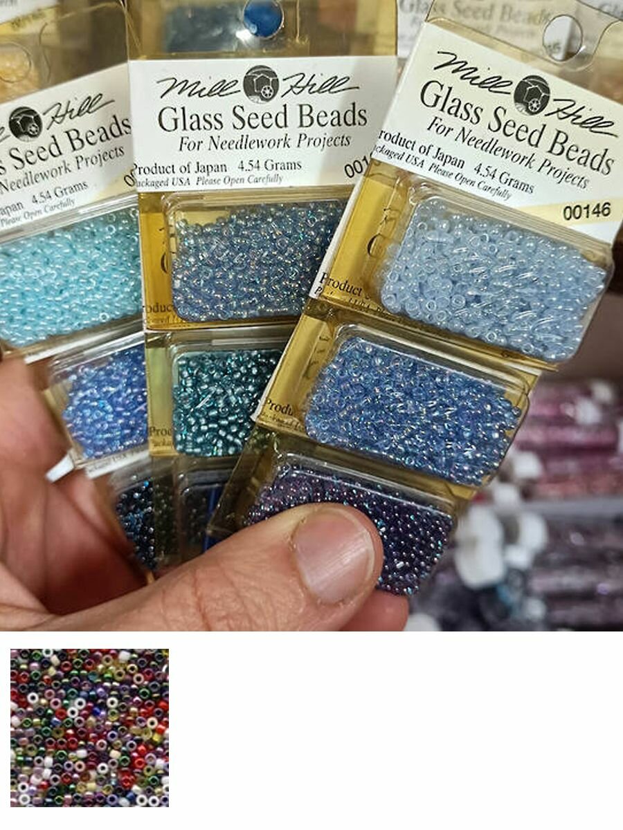 Стеклянный бисер Mill Hill Glass Seed Beads (цв. 00777, 4.54 гр.)