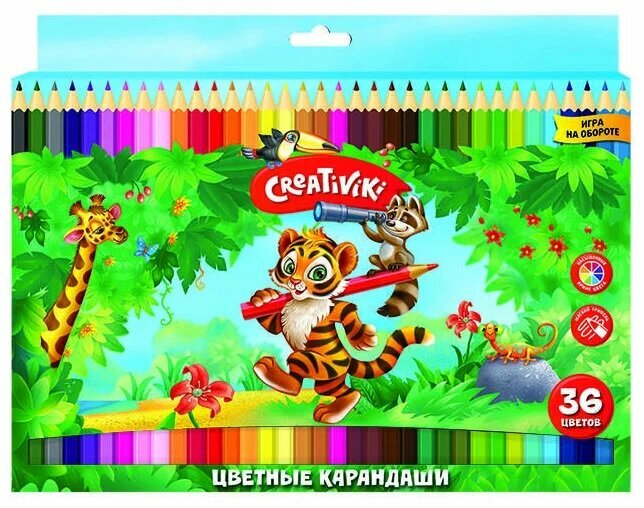 Набор цветных карандашей Creativiki КЦ36КР, шестигранные, 36 штук