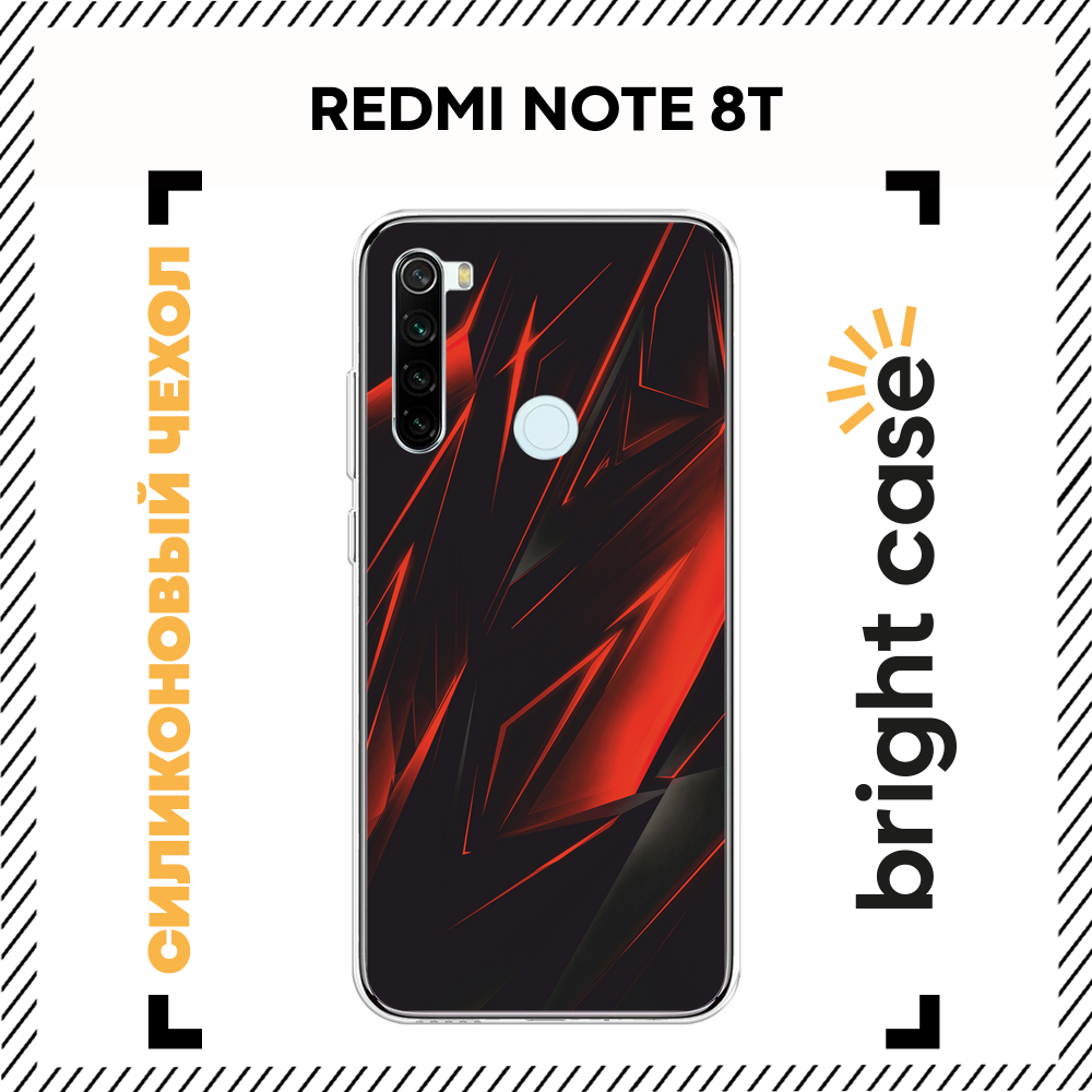 Чехол на Xiaomi Redmi Note 8T / Сяоми Редми Нот 8T с принтом Текстура