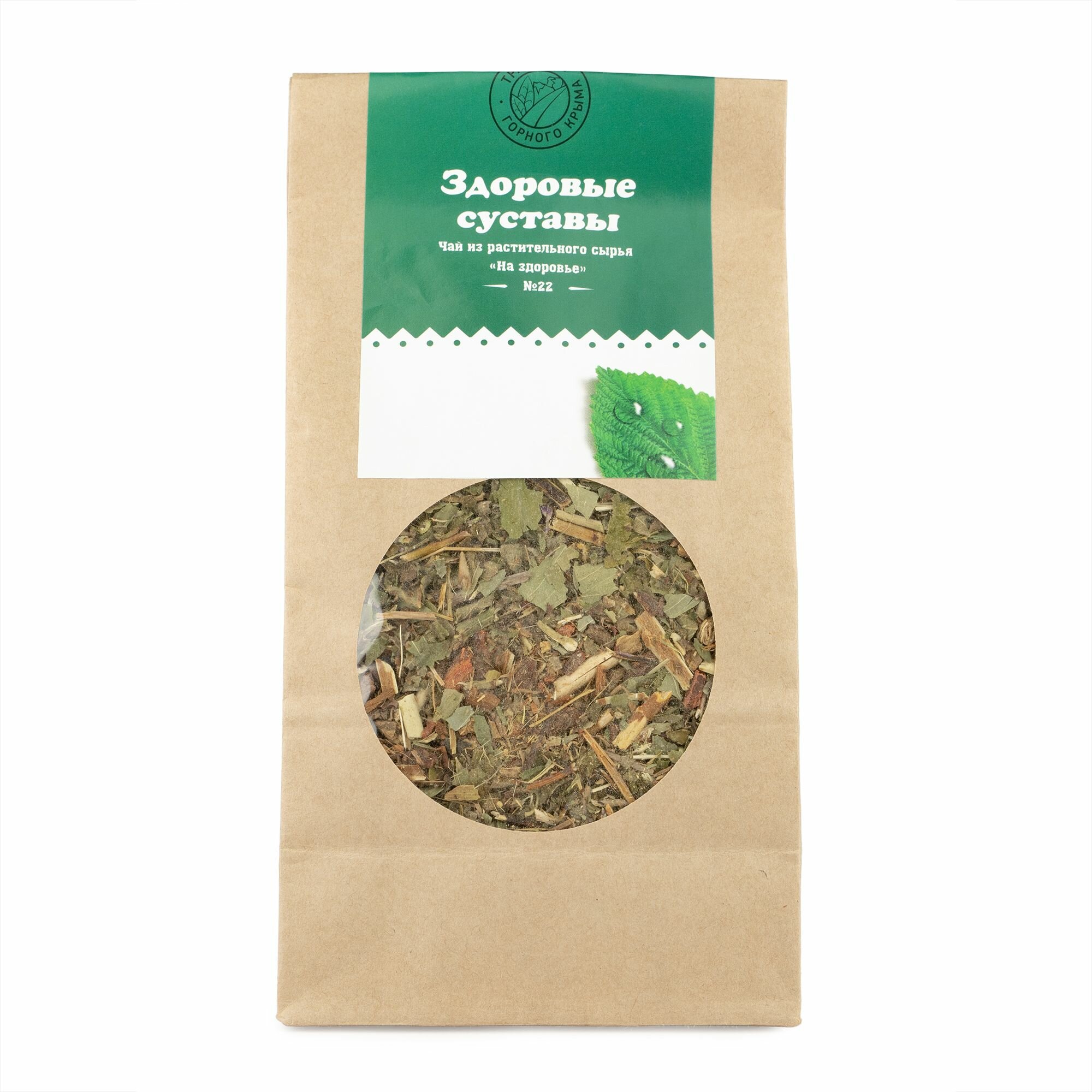 Чай травяной Здоровые суставы, 100г