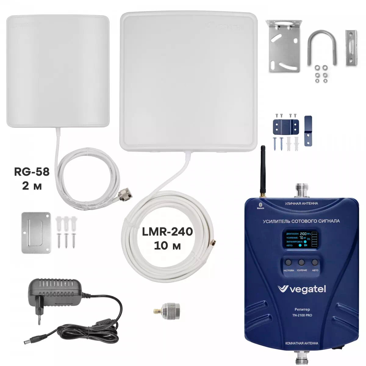 Комплект VEGATEL TN-2100 PRO